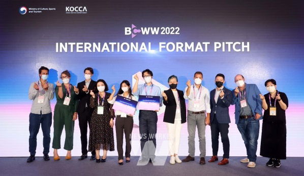 콘진원, 3년 만에 오프라인 개최... 'BCWW 2022' 성료... "K-콘텐츠 위상 확인"