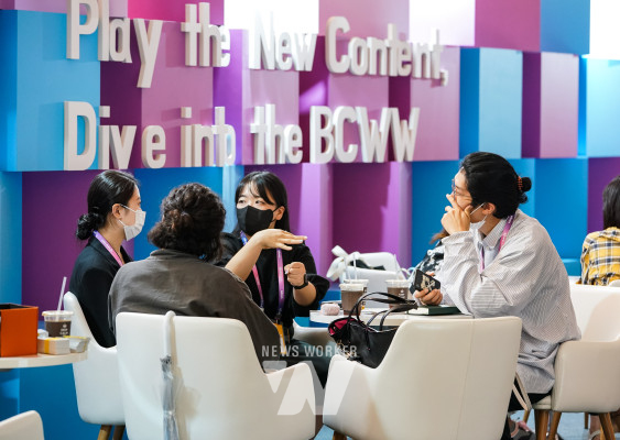 콘진원, 3년 만에 오프라인 개최... 'BCWW 2022' 성료... "K-콘텐츠 위상 확인"