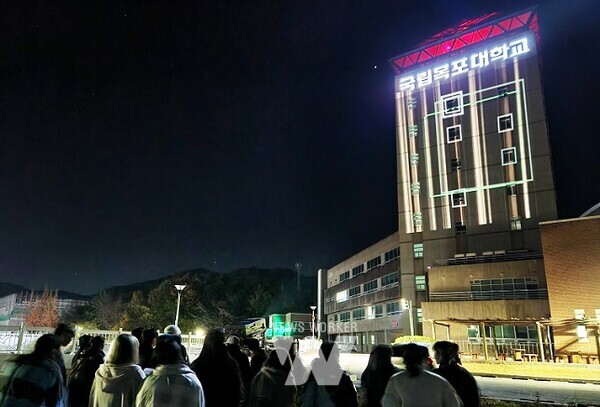 목포대 미술학과, 미디어아트 라인아트 프로젝션 시행