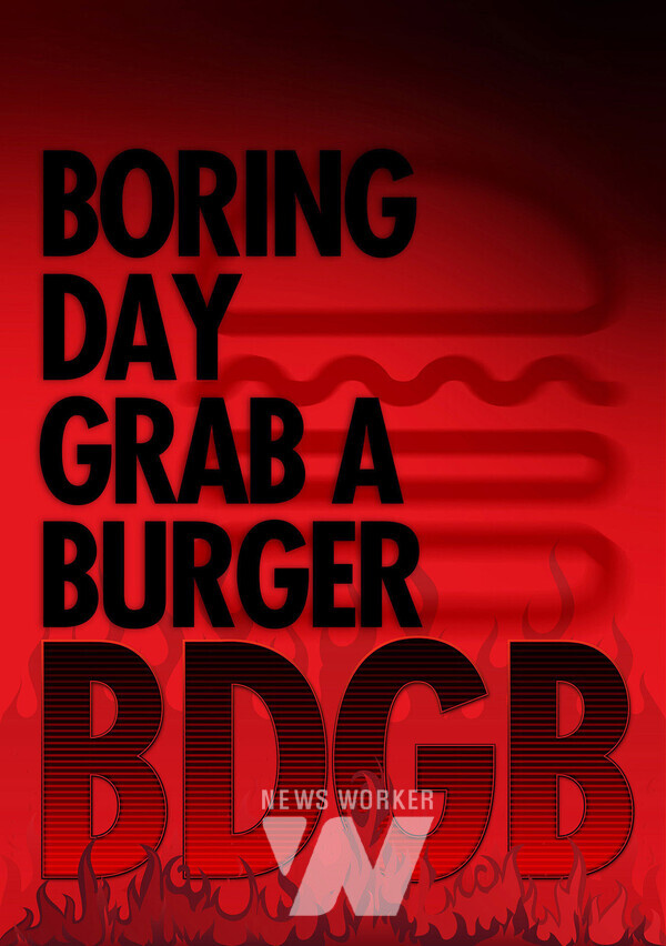 SPC 쉐이크쉑, 불닭갈비(BDGB) 3종 출시