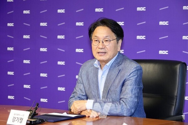 광주시, MBC‧LG AI연구원과 200번째 ‘AI협약’ 맺었다