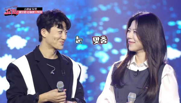 손태진·김다현 '상사화'부터 마이진·안성훈 '꽃피는 봄이 오면'까지...MBN-TV조선 가왕들의 듀엣무대