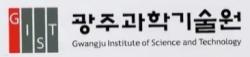 4대 과학기술원(GIST, KAIST, DGIST, UNIST)...혁신 추진한다.