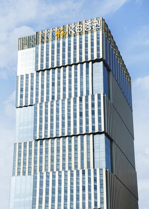 KB증권, 중개형 ISA 통해 연 4% 특판 ELB로 고객 유치 강화하나?